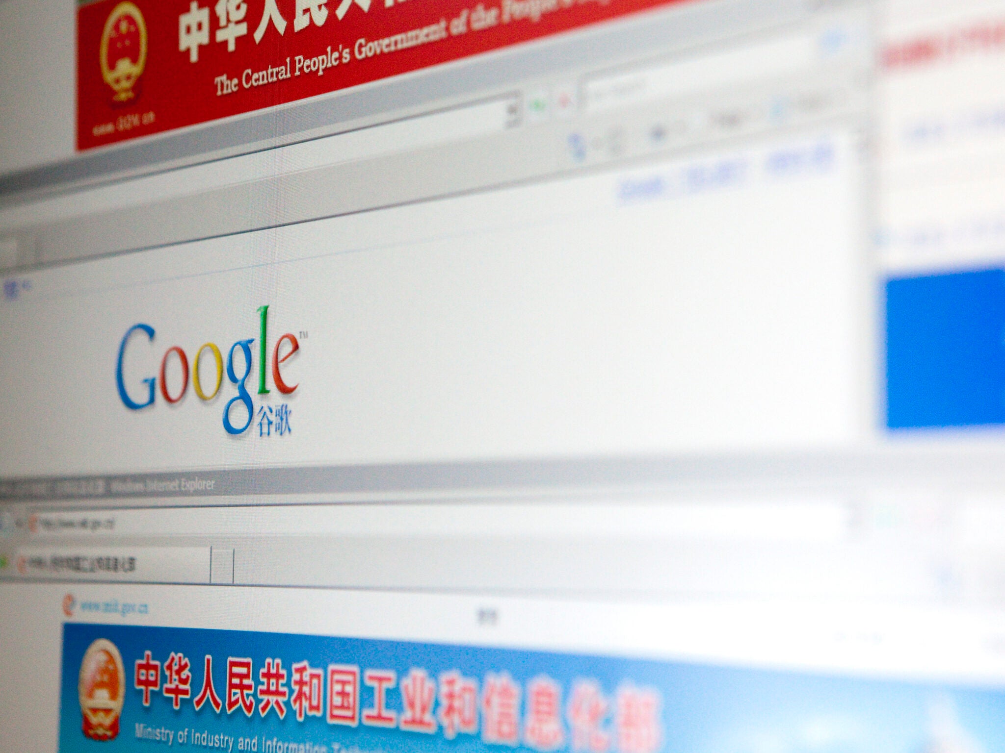 Back behind the Great Firewall as spooked China boosts its data ...